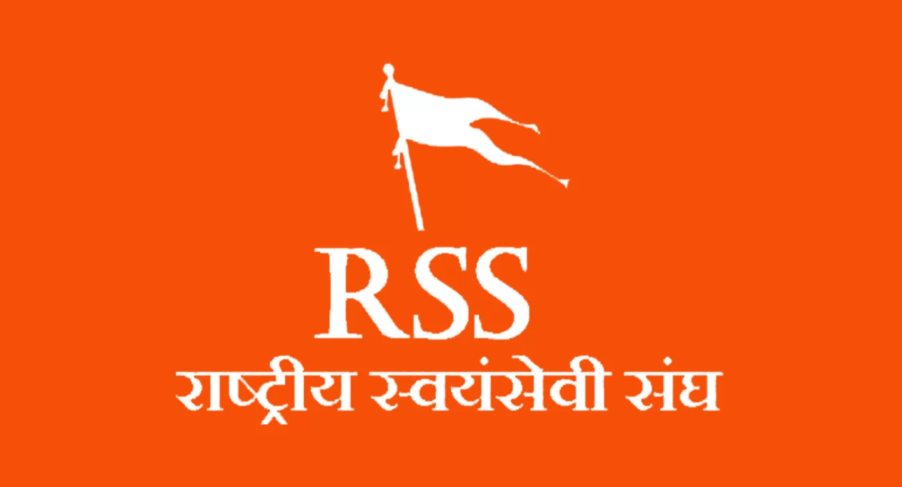 Rashtriya Swayamsevak Sangh (RSS) - Hindutone