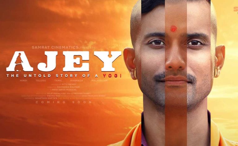 Ajey: The Untold Story of a Yogi Movie Review - Hindutone
