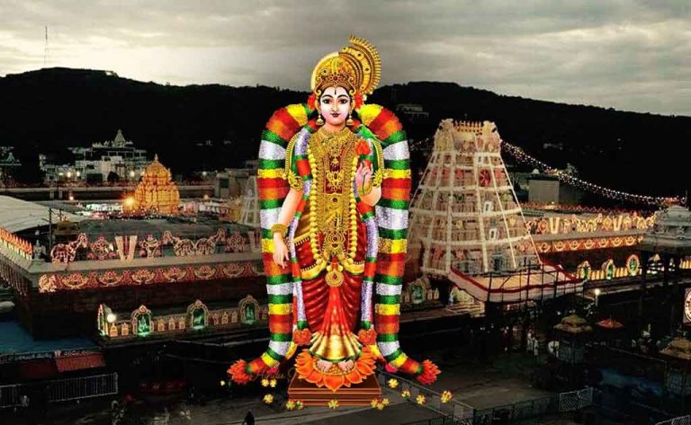 Importance of Tiruppavai in Tirumala During Dhanurmasam - Hindutone