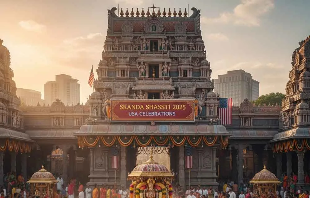 Skanda Shashti 2025 USA: Temple Events & Rituals Guide