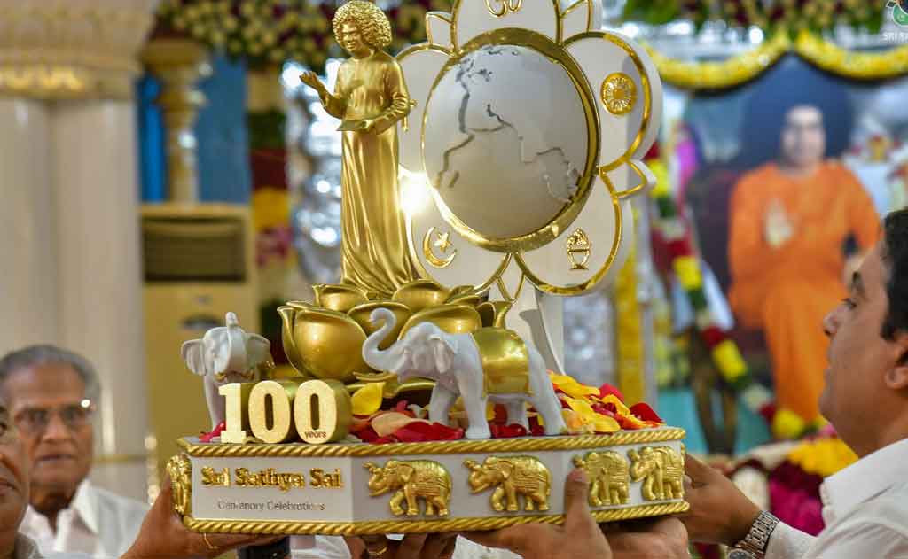 Sathya Sai Baba 100th Birthday Celebrations 2025 - Hindutone